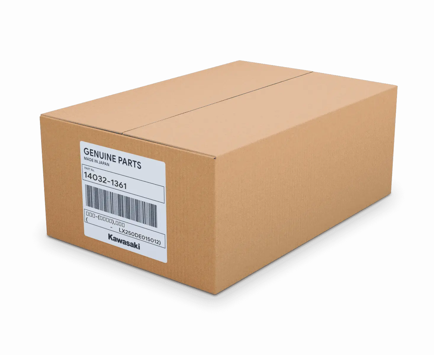 14032-1361 Cover-Clutchinner Kawasaki | YoshiParts