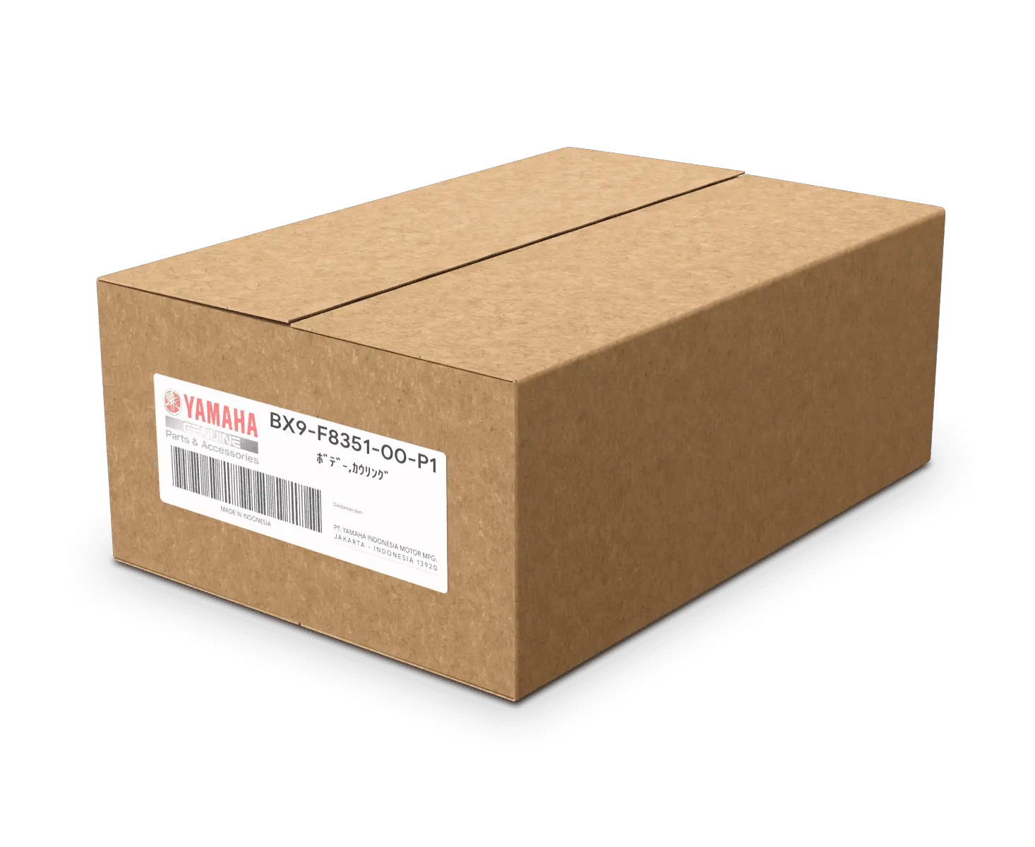 BX9-F8351-00-P1 Body, Cowling Yamaha | YoshiParts